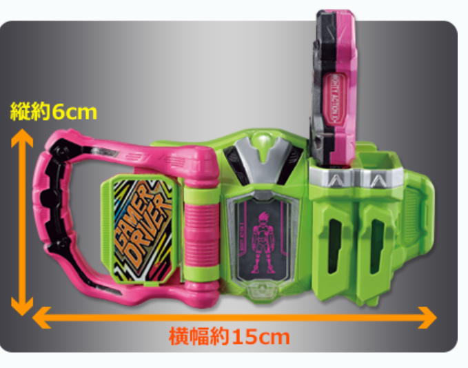 %e3%82%b2%e3%83%bc%e3%83%9e%e3%83%89%e3%83%a9%e3%82%a4%e3%83%90%e3%83 ...